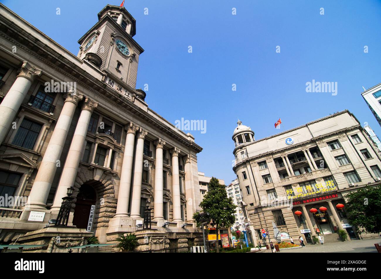 The old customs building in the concession area of Hankou in Wuhan ...