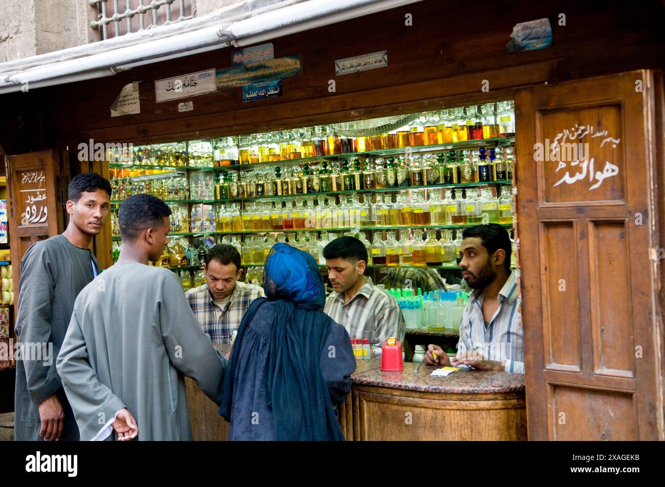 The old narrow market streets of Khan El Khalili in Cairo, Egypt Stock ...