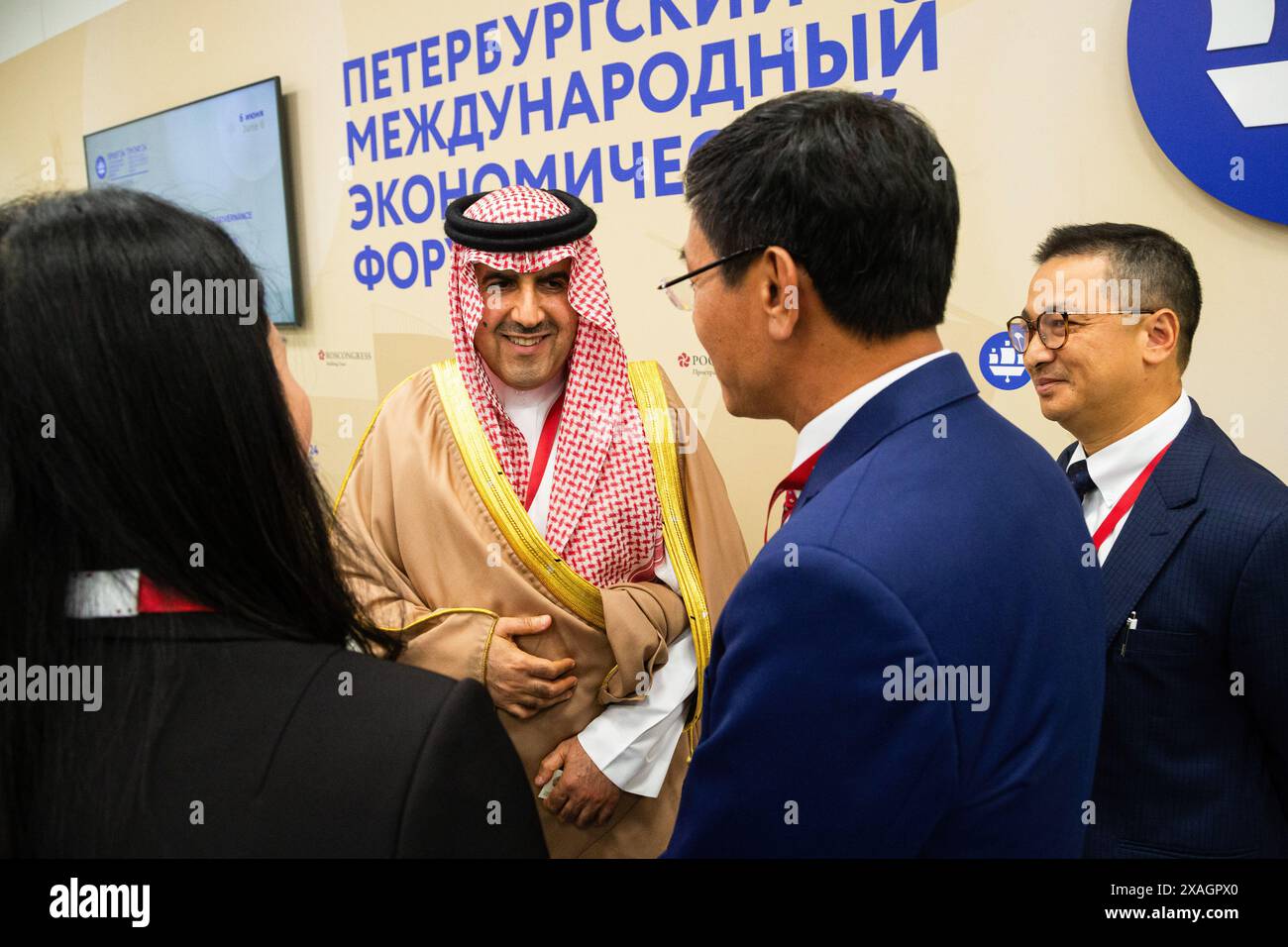 Economic growth in saudi hi-res stock photography and images - Alamy