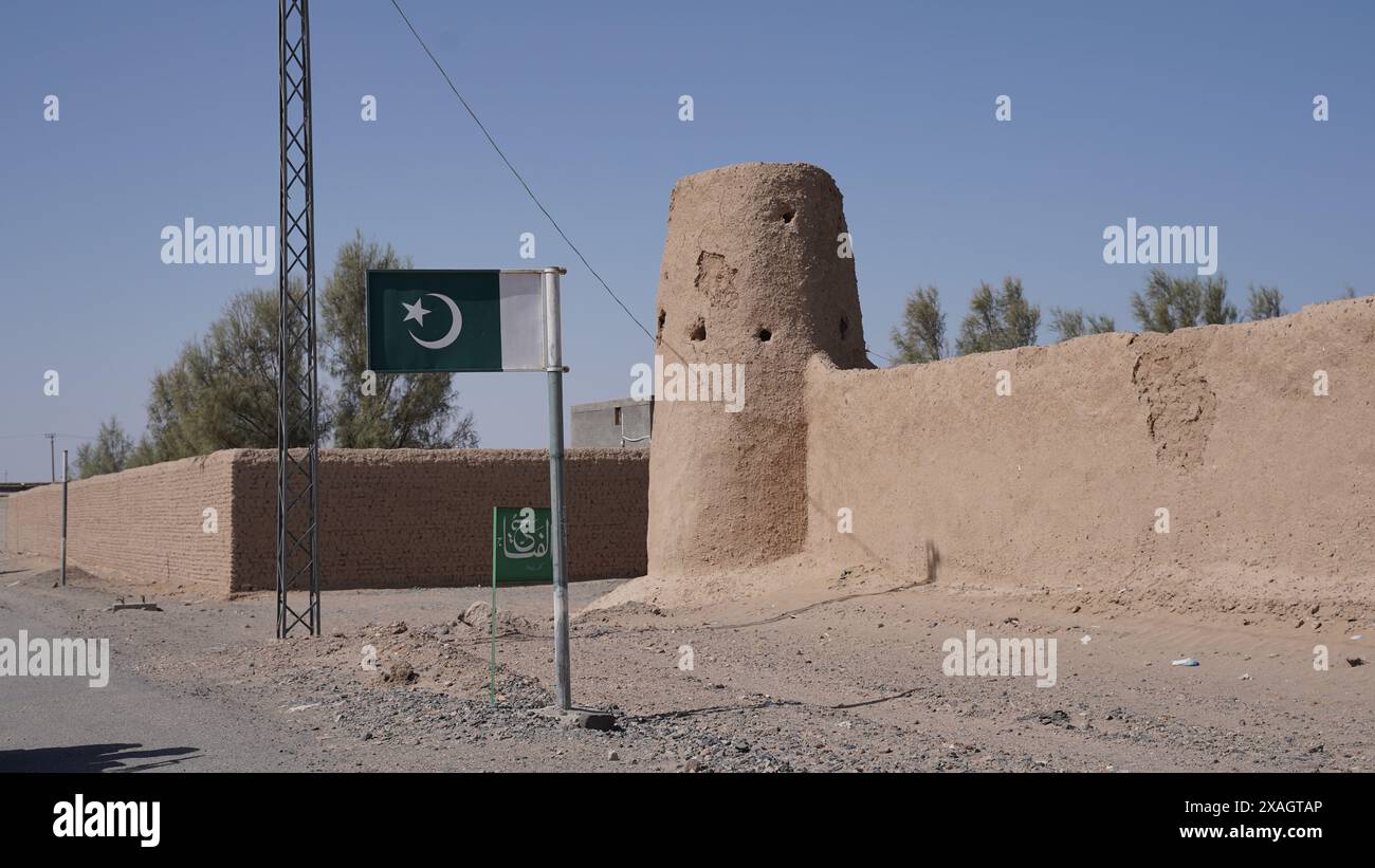 Iran pakistan border hi-res stock photography and images - Alamy