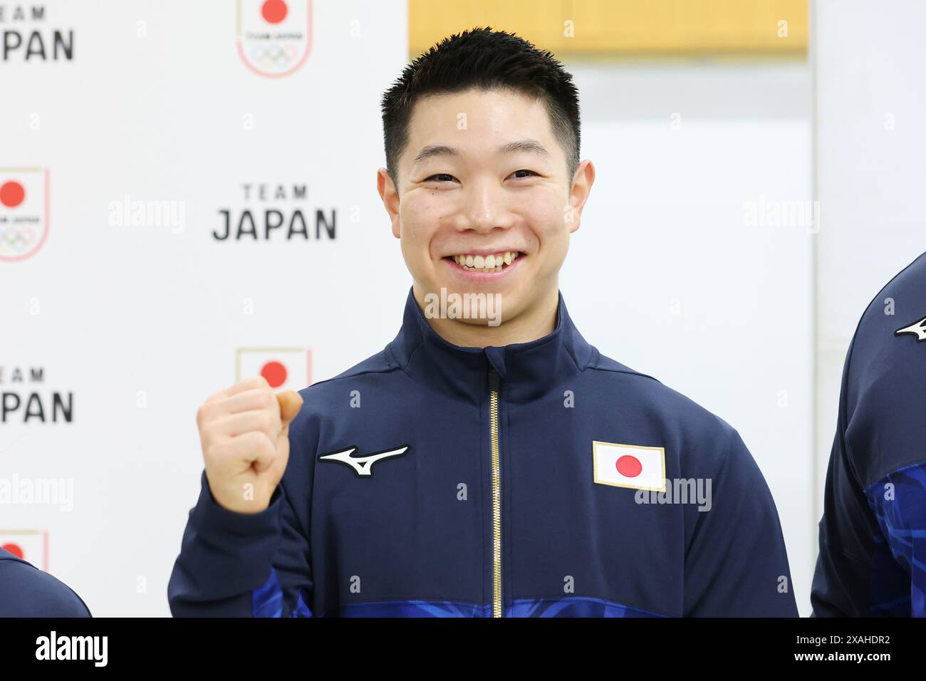 Naoki miyamoto hi-res stock photography and images - Alamy