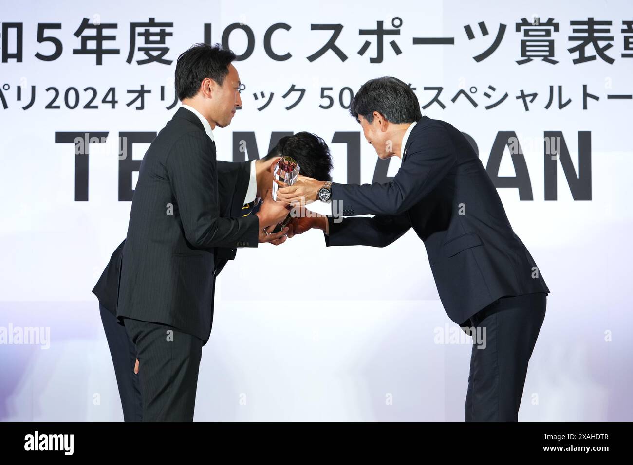 (L-R) Yoshinori Shiota, Toi Suzuki, Mitsugi Ogata, JUNE 6, 2024 : JOC ...
