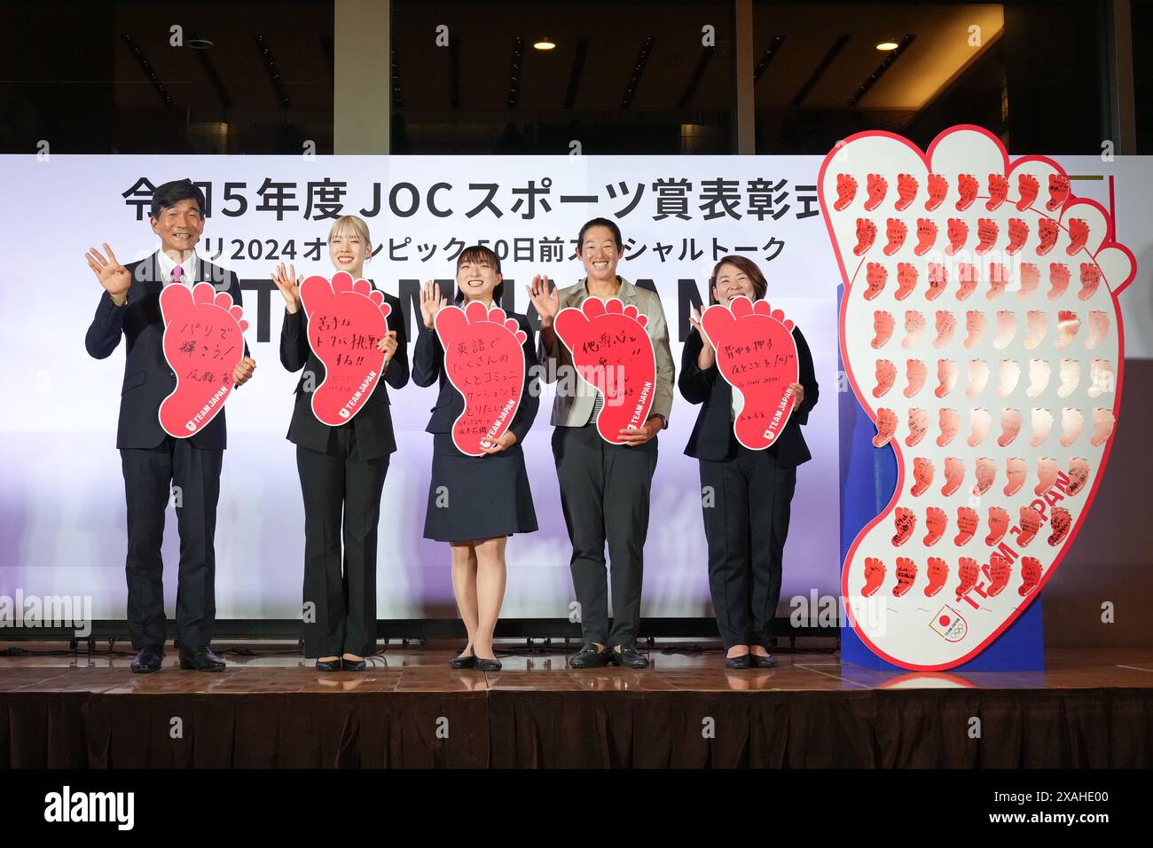 (L-R) Mitsugi Ogata, Misaki Emura, Kaori Sakamoto, Yukiko Ueno, Ayumi ...