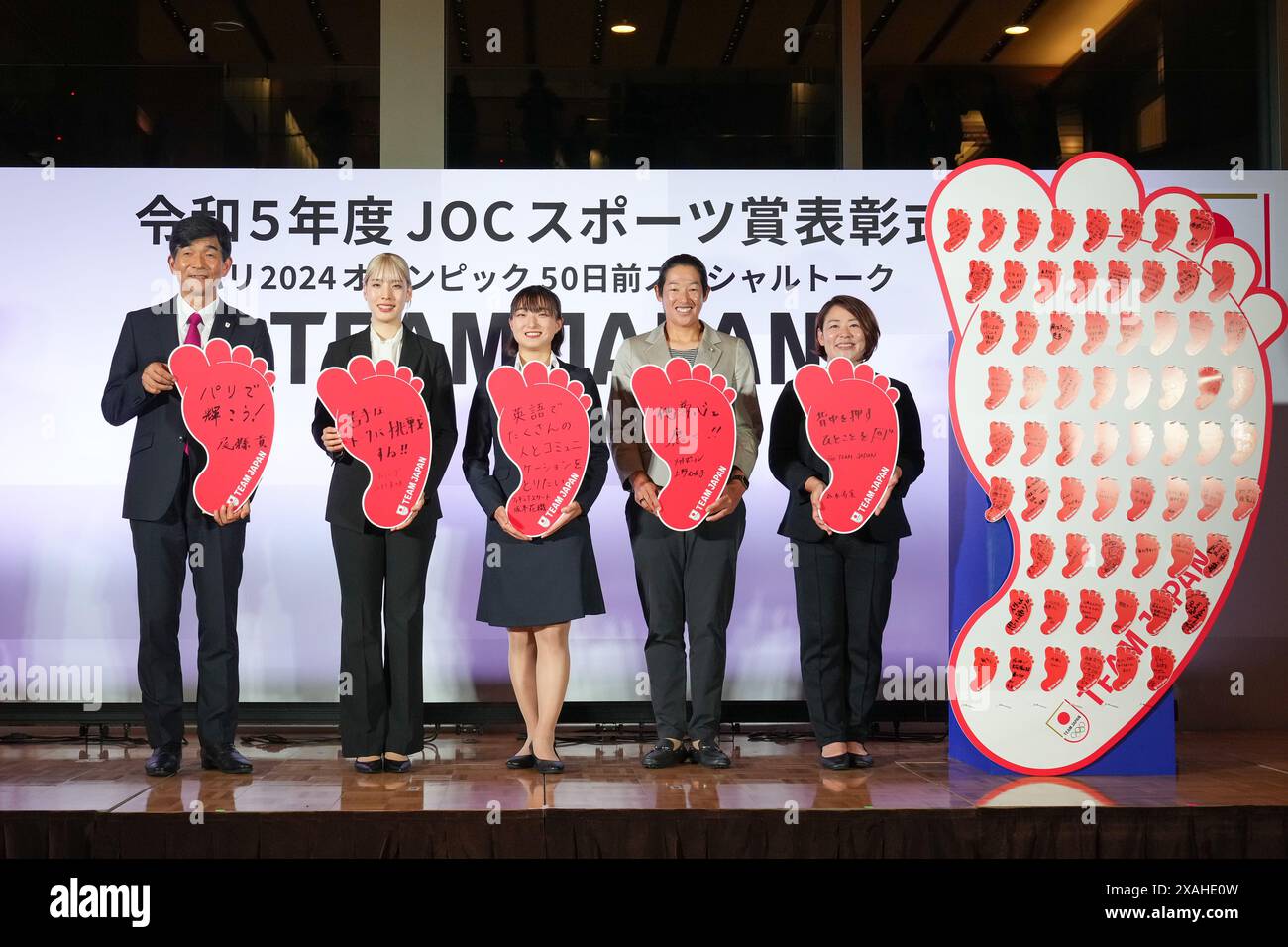 (L-R) Mitsugi Ogata, Misaki Emura, Kaori Sakamoto, Yukiko Ueno, Ayumi ...