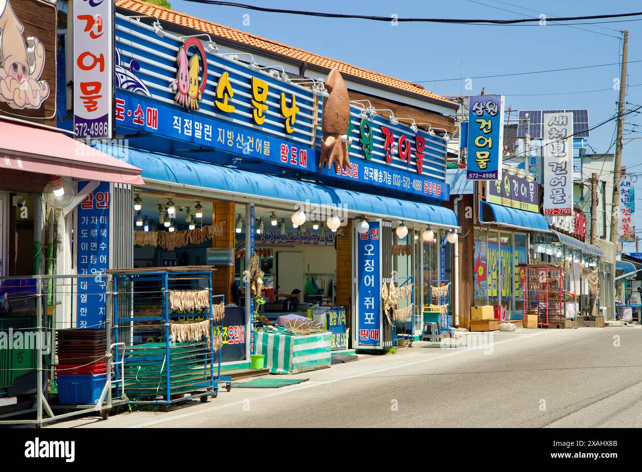Samcheok City, South Korea - May 18, 2024: A row of seafood shops at ...