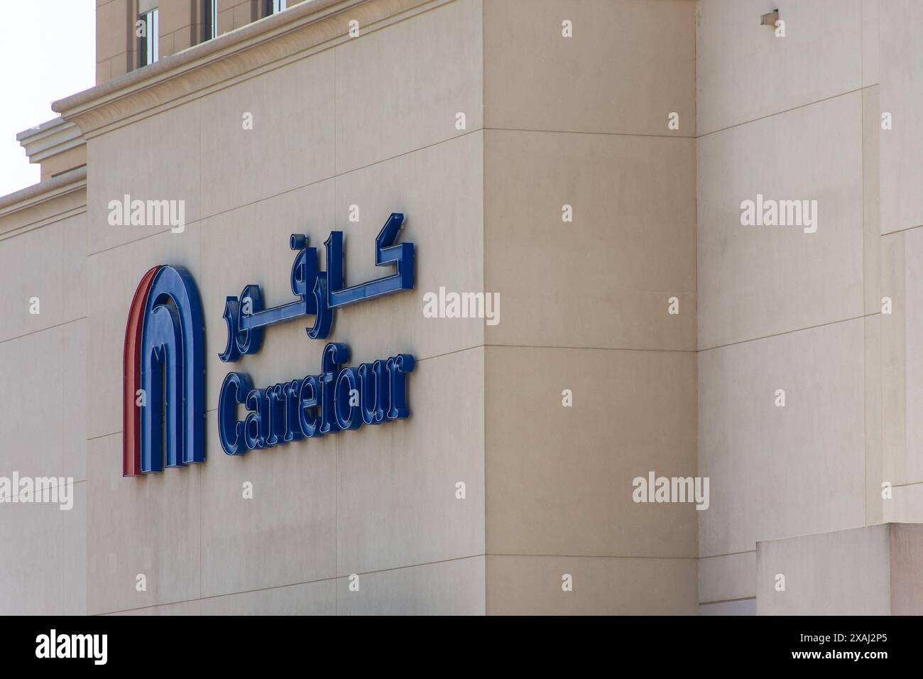 Carrefour signage in arabic hi-res stock photography and images - Alamy