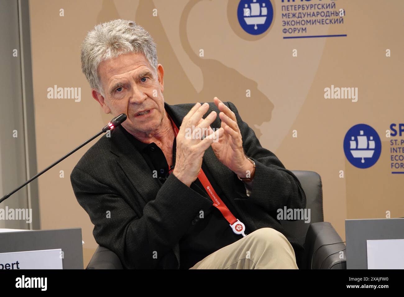 07 June 2024, Russia, St. Petersburg: German television journalist and ...