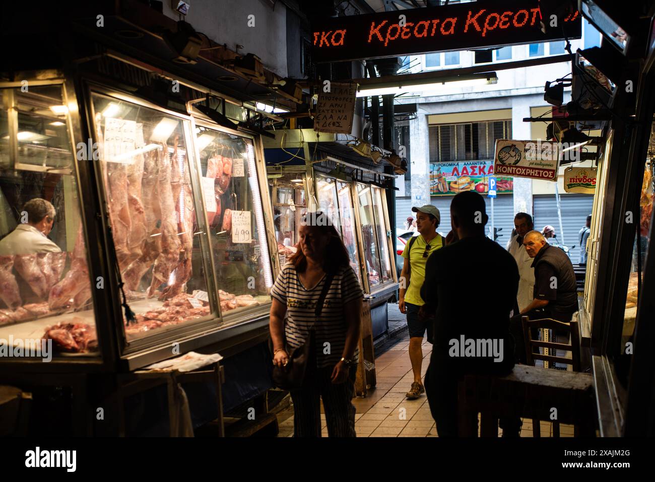 Athens central Market, Greece Stock Photo - Alamy