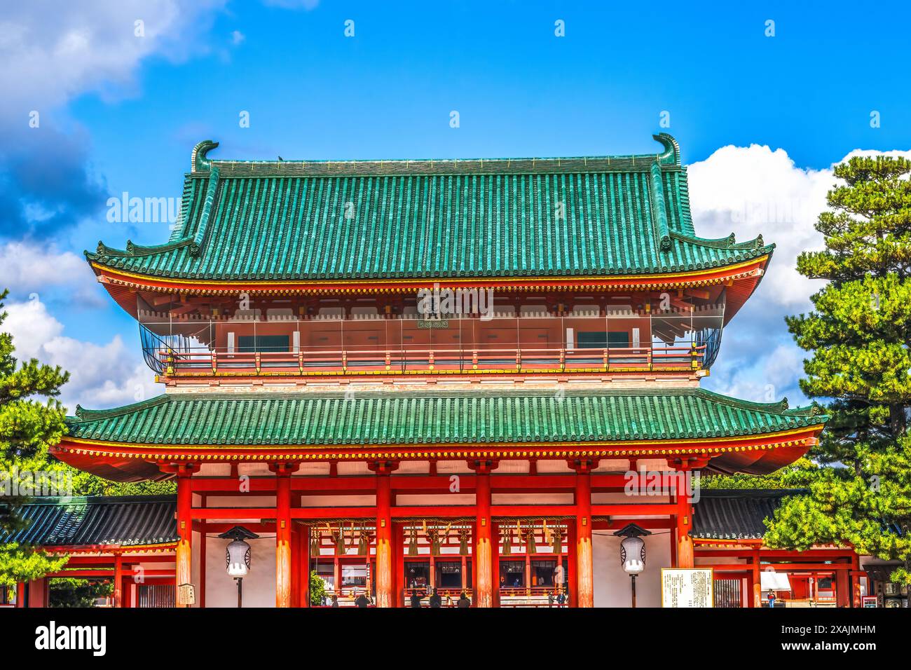 Colorful Red Entrance Gate Otenmon Heian Shinto Shrine Kyoto Jap Stock ...