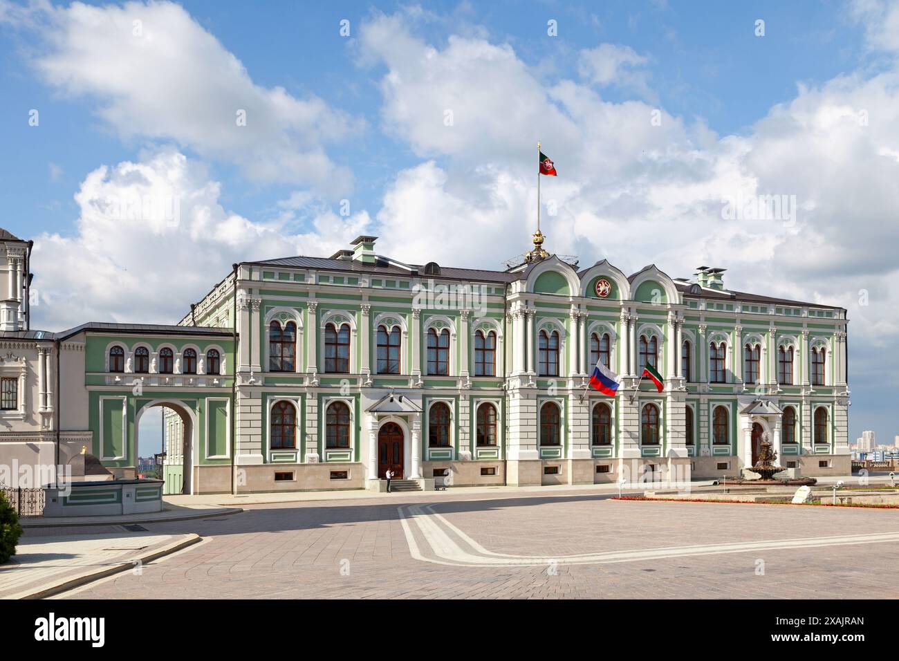 Kazan, Russia - July 10 2018: Presidential Palace of the Republic of Tatarstan (Russian ...