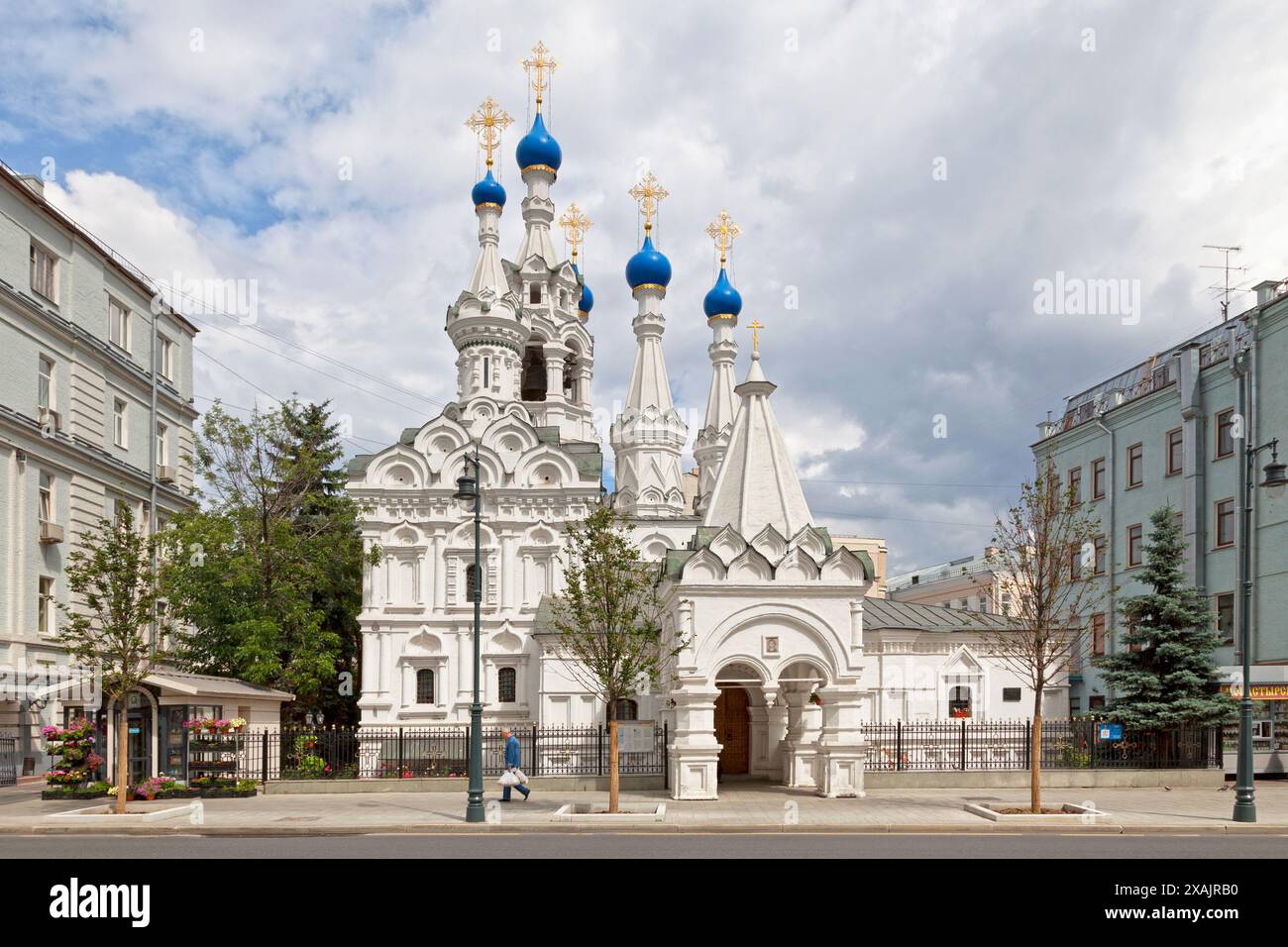 Moscow, Russia - July 07 2018: The Church of the Nativity of the Virgin ...