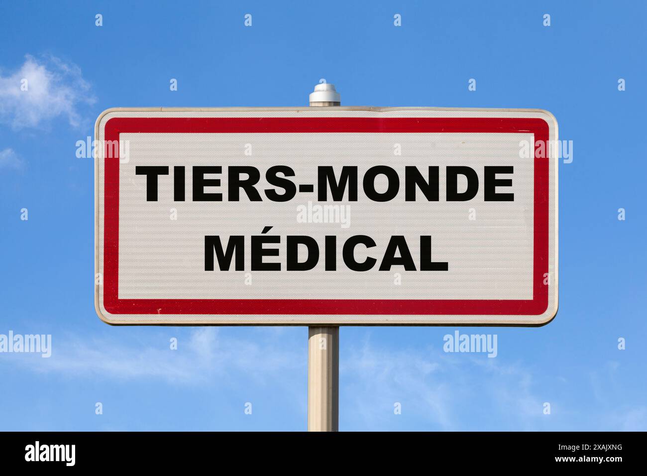 No entry sign hospital hi-res stock photography and images - Alamy