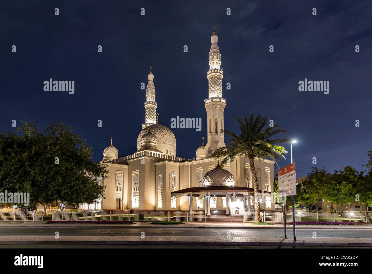 Blue mosque illuminated evening hi-res stock photography and images - Alamy