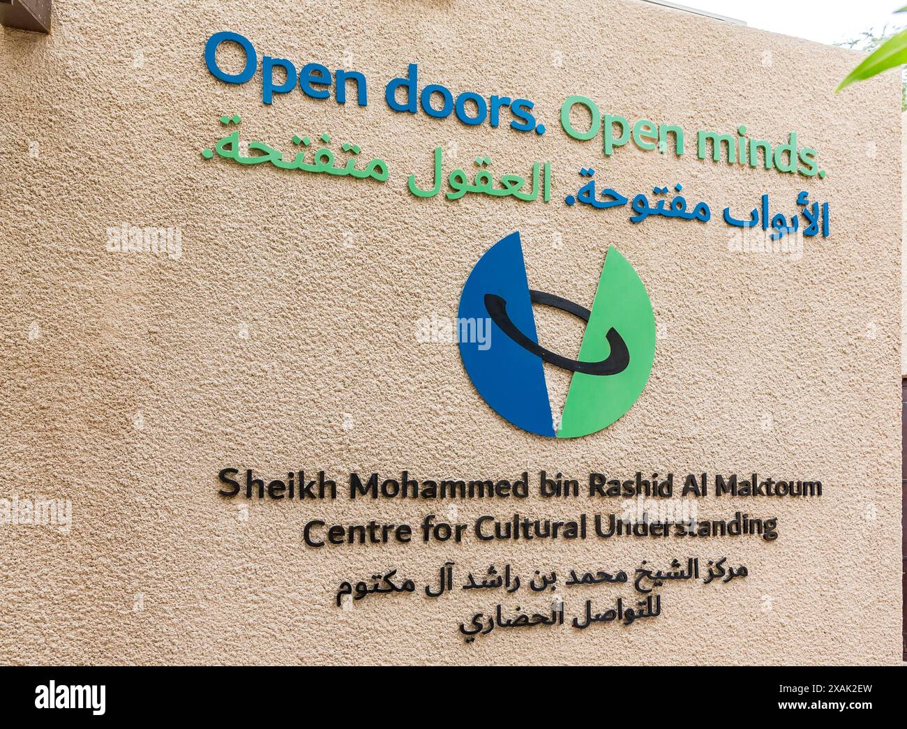 Sheikh Mohammed Centre for Cultural Understanding (SMCCU), Sign, Al ...