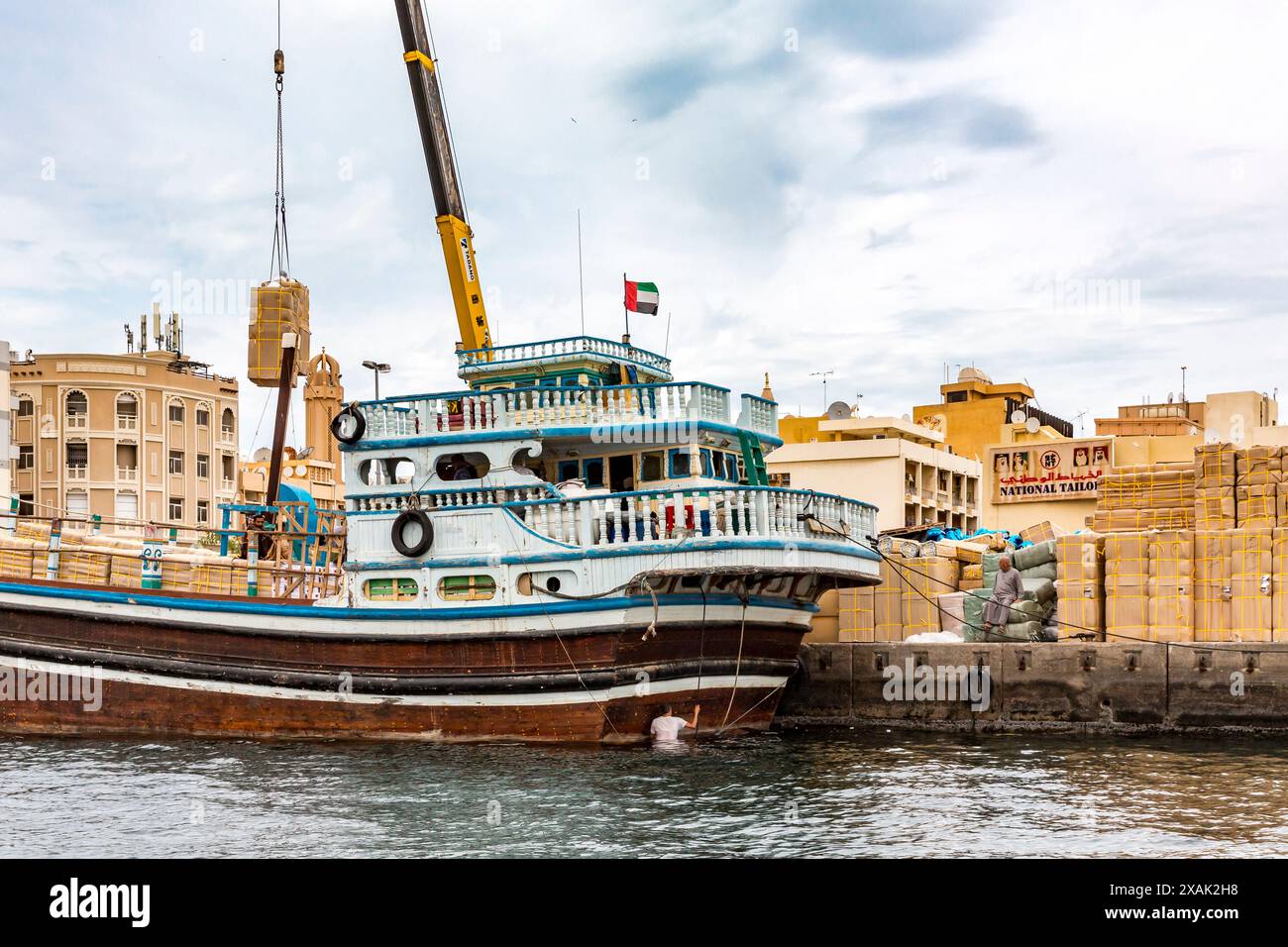 Cargo ship on Dubai Creek, Dubai, United Arab Emirates, Middle East ...