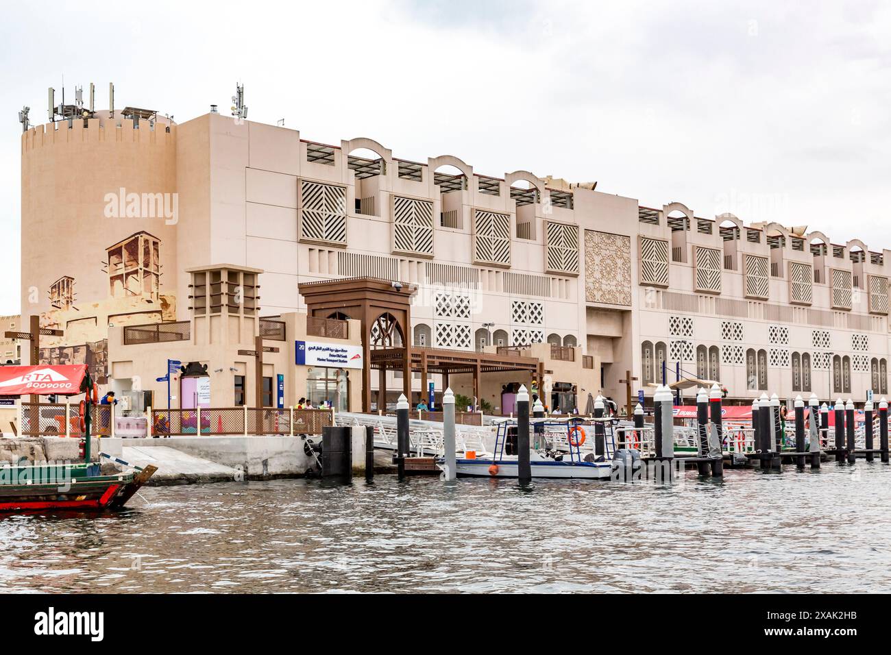 Abra station Deira Old Souq Marine Transport, traditional water cab on Dubai Creek, Dubai ...