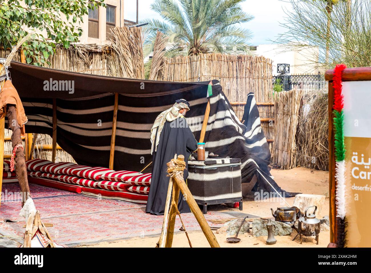 Typical goat hair tent, House of Hair, Al Fahidi Historical ...