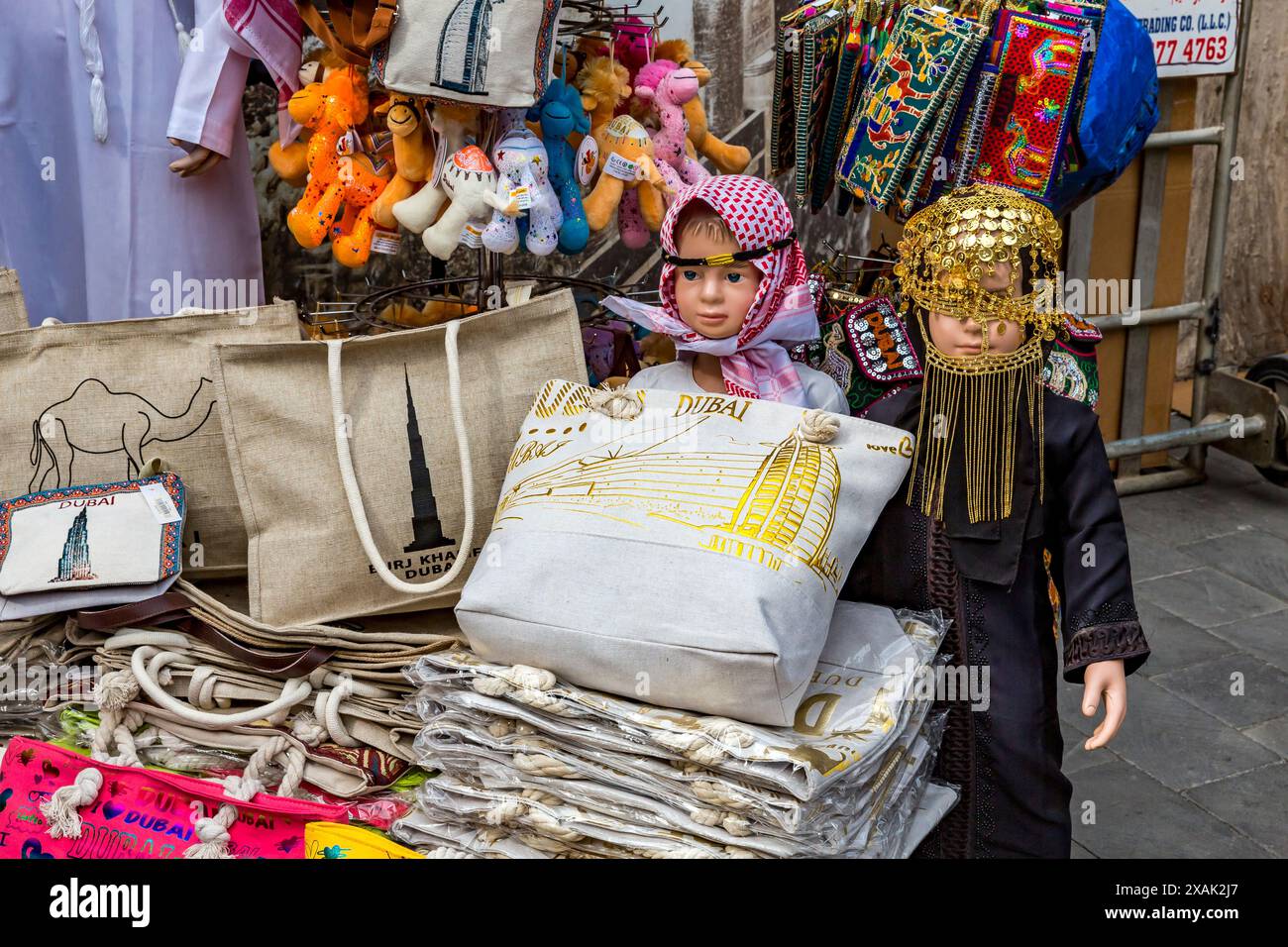 Traditional clothes and souvenir stores, Grand Souk, Old Baladiya ...