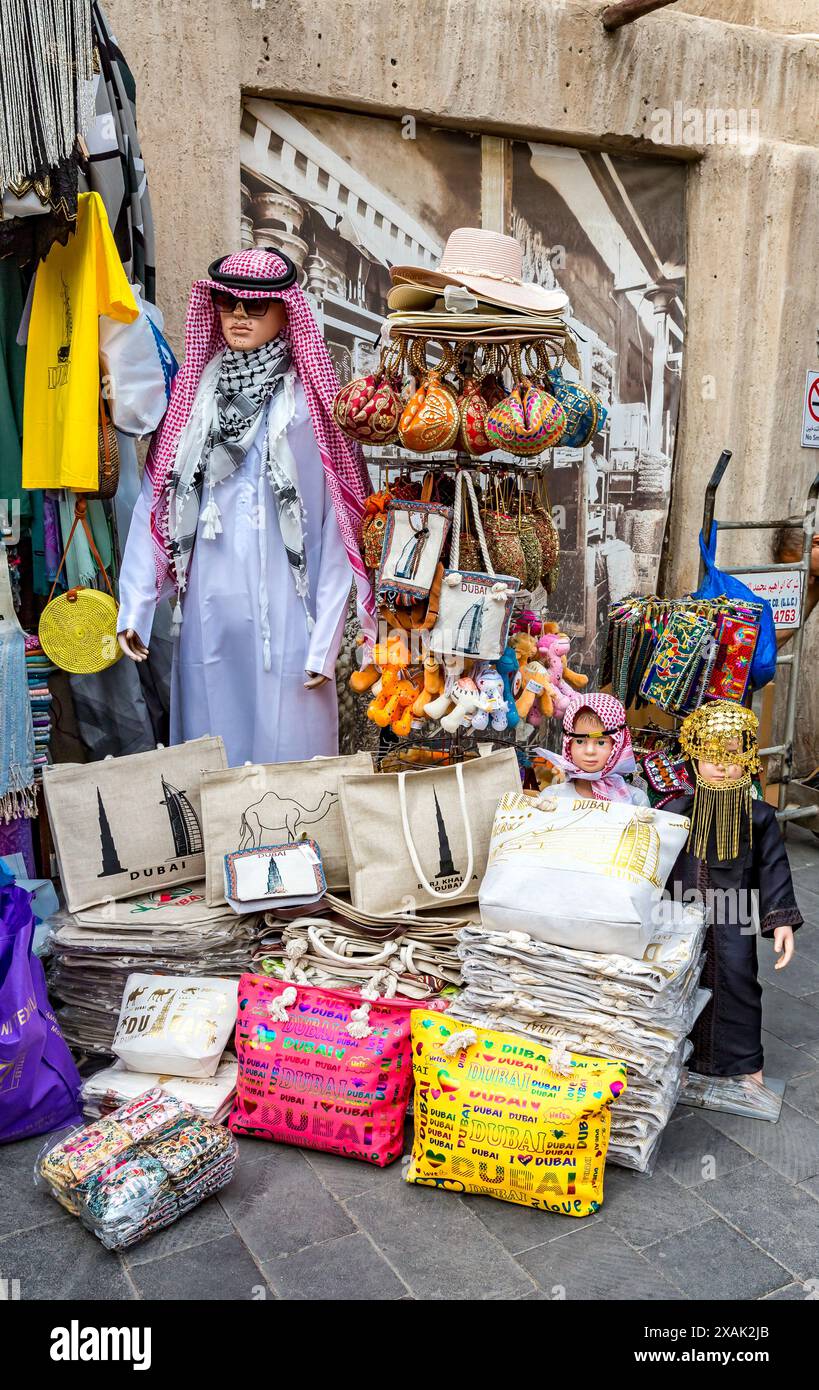 Traditional clothes and souvenir stores, Grand Souk, Old Baladiya ...