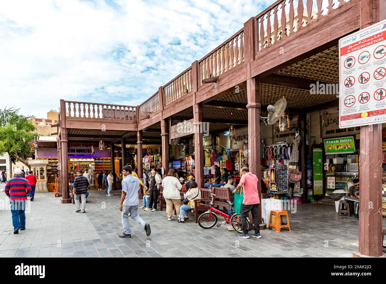Grand Souk, Old Baladiya Street, Spice and Gold Souk, famous bazaar ...