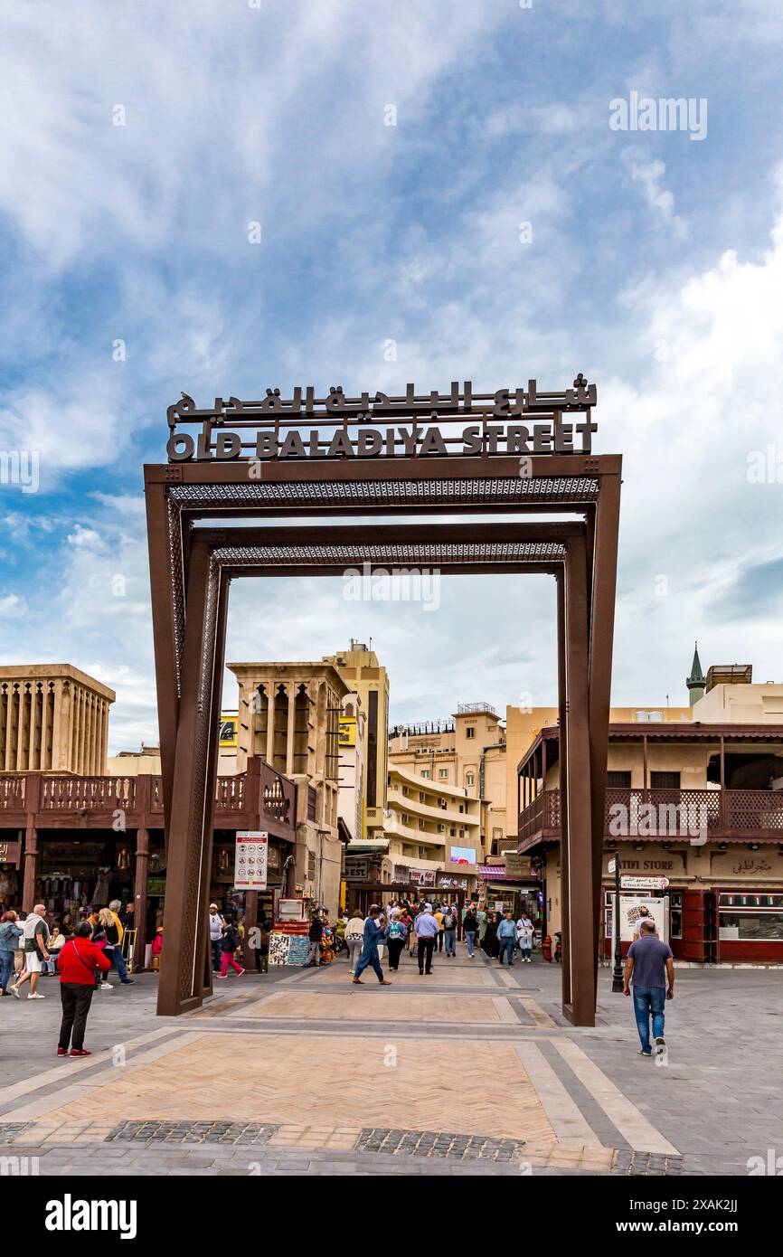 Old Baladiya Street, entrance to the Spice and Gold Souk, famous bazaar ...