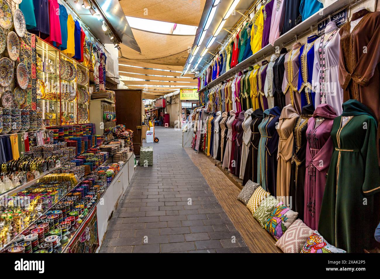 Baladiya hi-res stock photography and images - Alamy