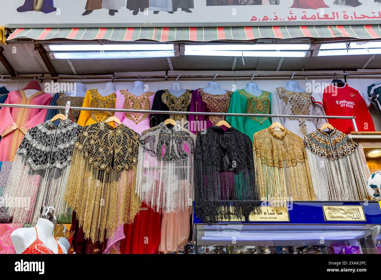 Traditional clothes and souvenir stores, Grand Souk, Old Baladiya ...