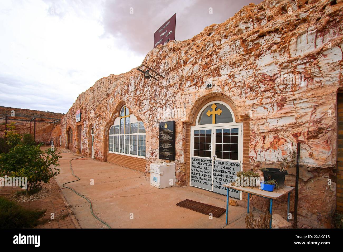 Serbian Orthodox underground Church of Saint Elijah the Prophet in ...