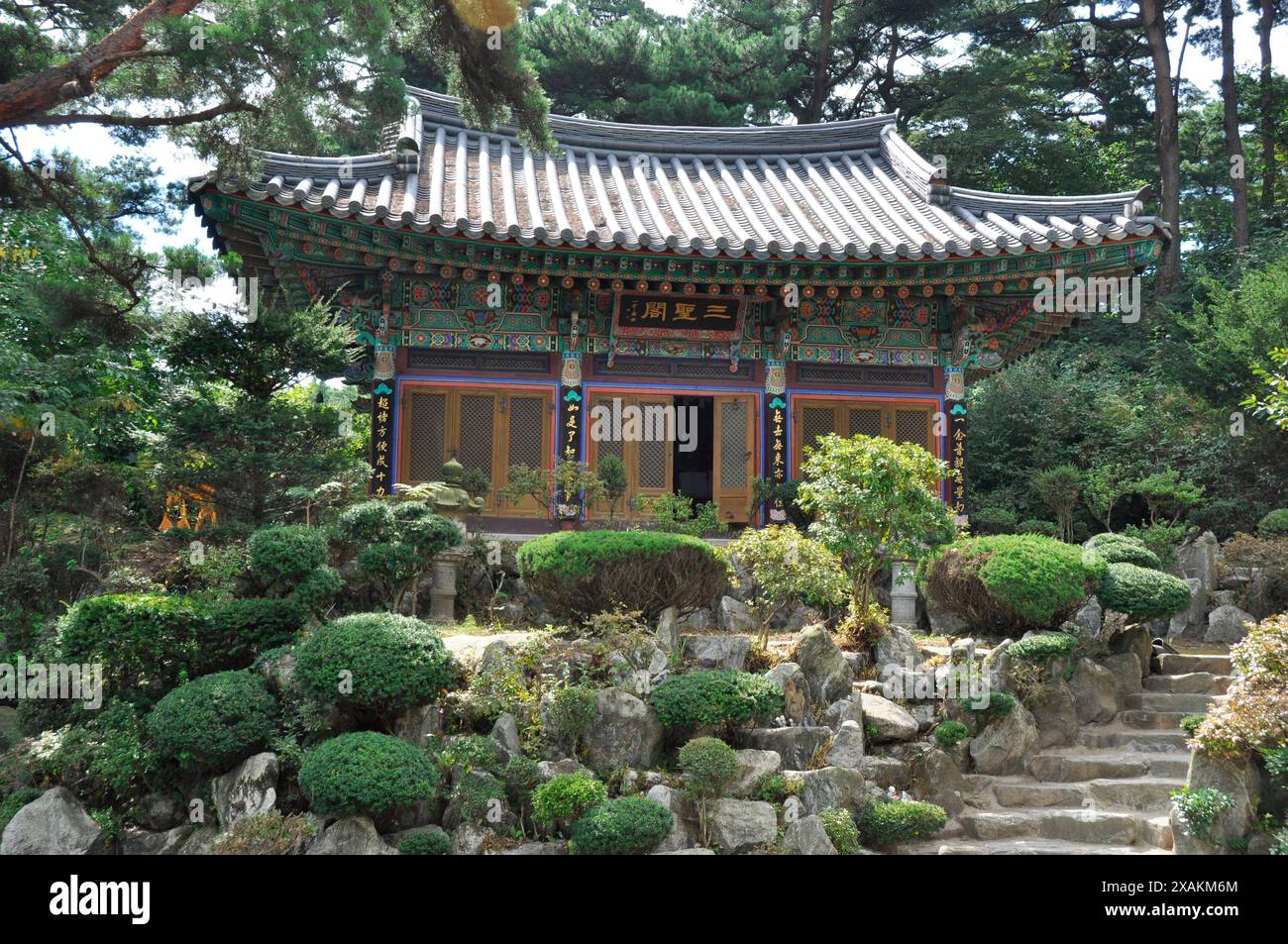 Gukcheongsa Temple, small temple in Namhansanseong in Gwangju, Unesco ...
