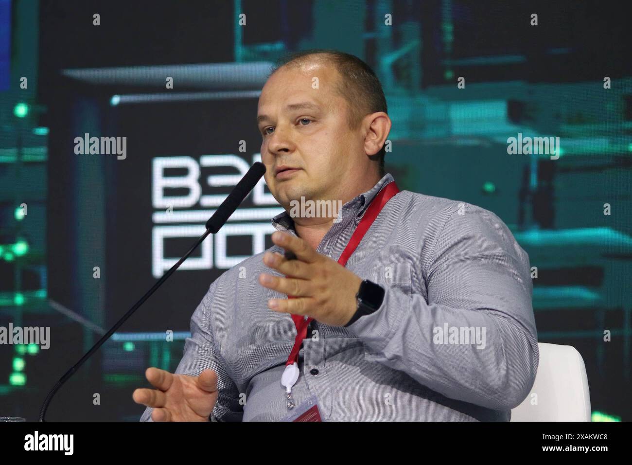 Voronezh animation studio hi-res stock photography and images - Alamy