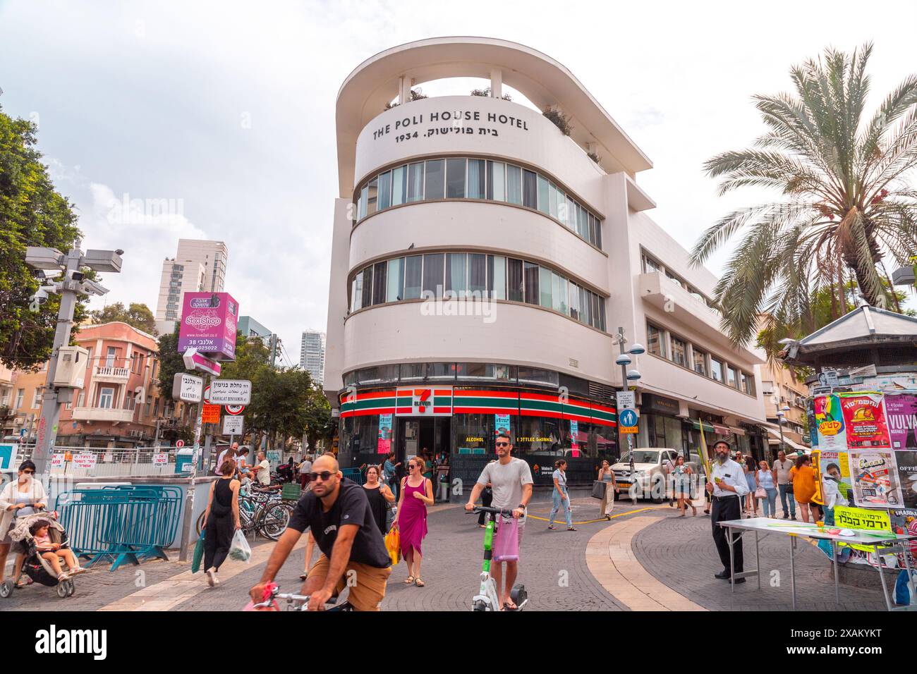 Tel Aviv, Israel - October 2, 2023 - Street view from the Allenby area ...