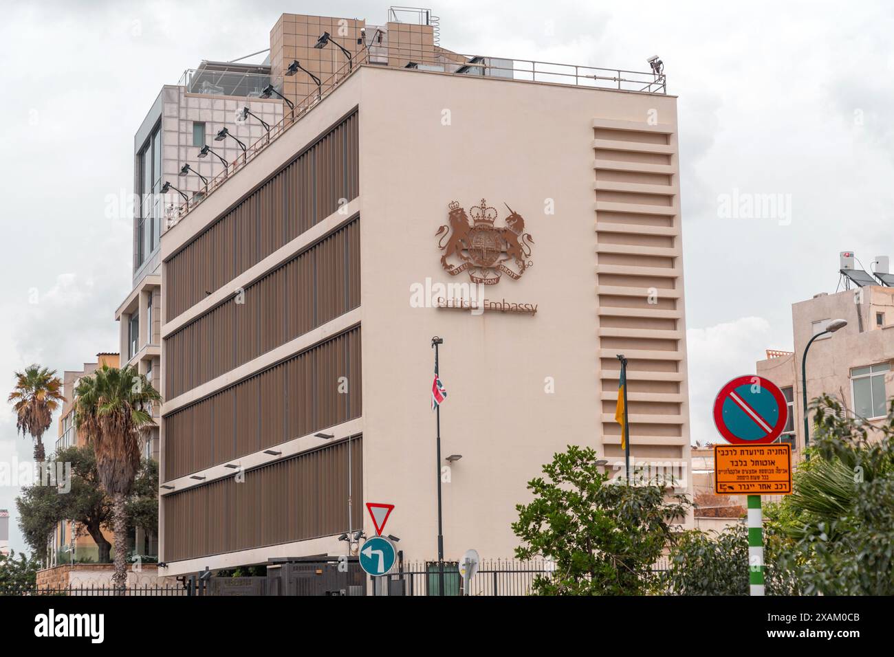 Real state logo design hi-res stock photography and images - Alamy