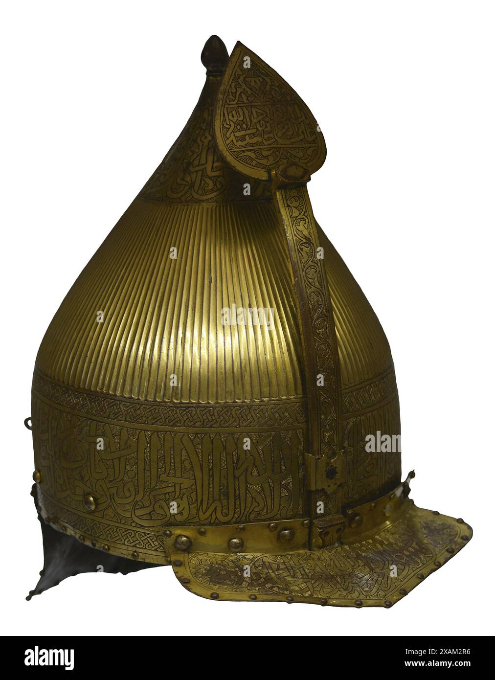 Turkish ceremonial helmet. Gilded bronze. Provenance unknown. 16th-17th ...