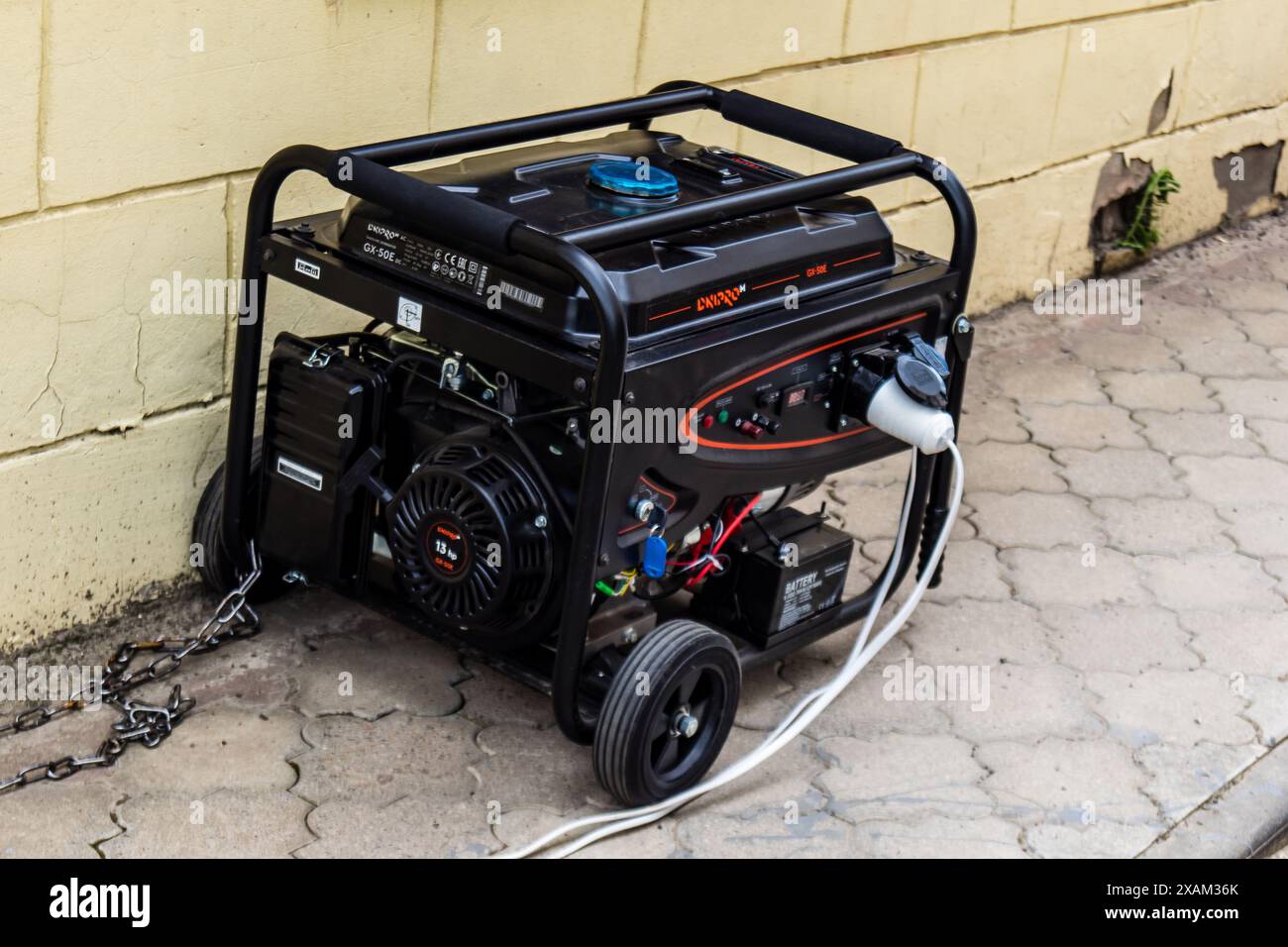 Kharkiv, Ukraine, June 6, 2024 Electricity generator on the streets of ...