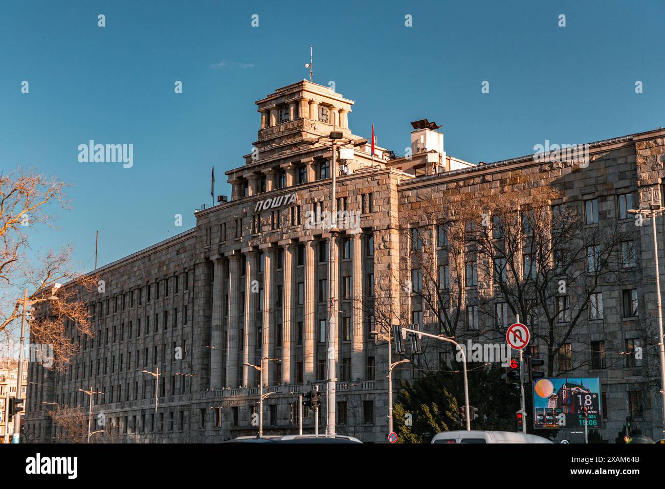 Belgrade, Serbia - 8 FEB 2024: Glavna Posta, Main Post Office Building ...