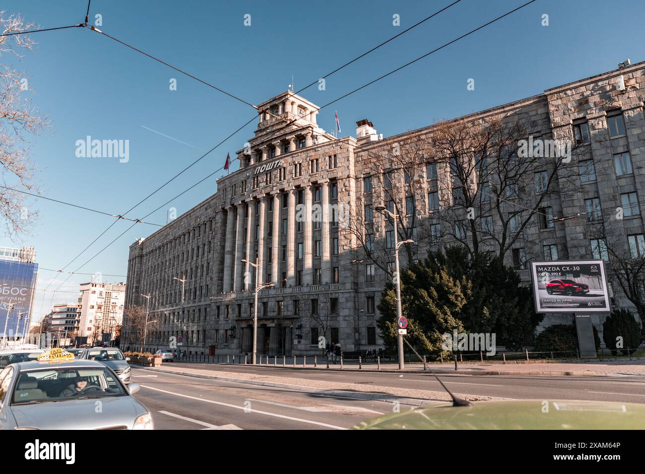 Belgrade, Serbia - 8 FEB 2024: Glavna Posta, Main Post Office Building ...