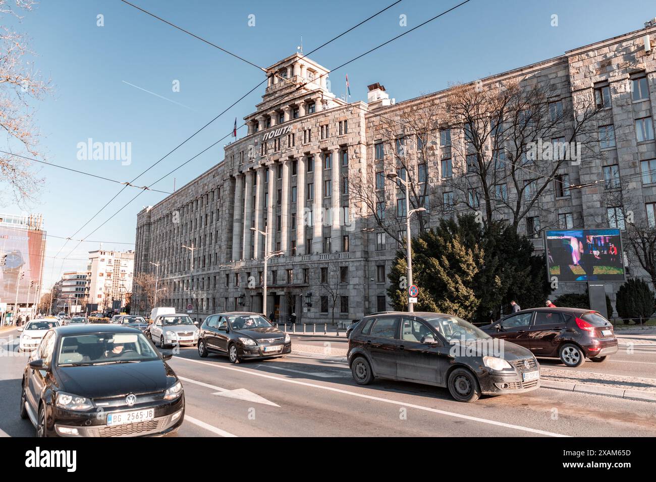 Beograd glavna hi-res stock photography and images - Alamy