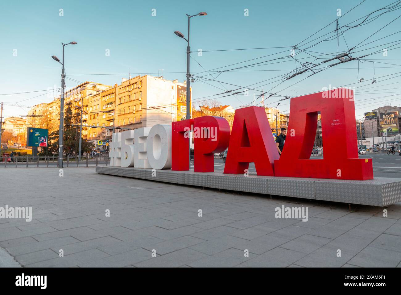 Belgrade, Serbia - 8 FEB 2024: Slavija Square is a major commercial ...
