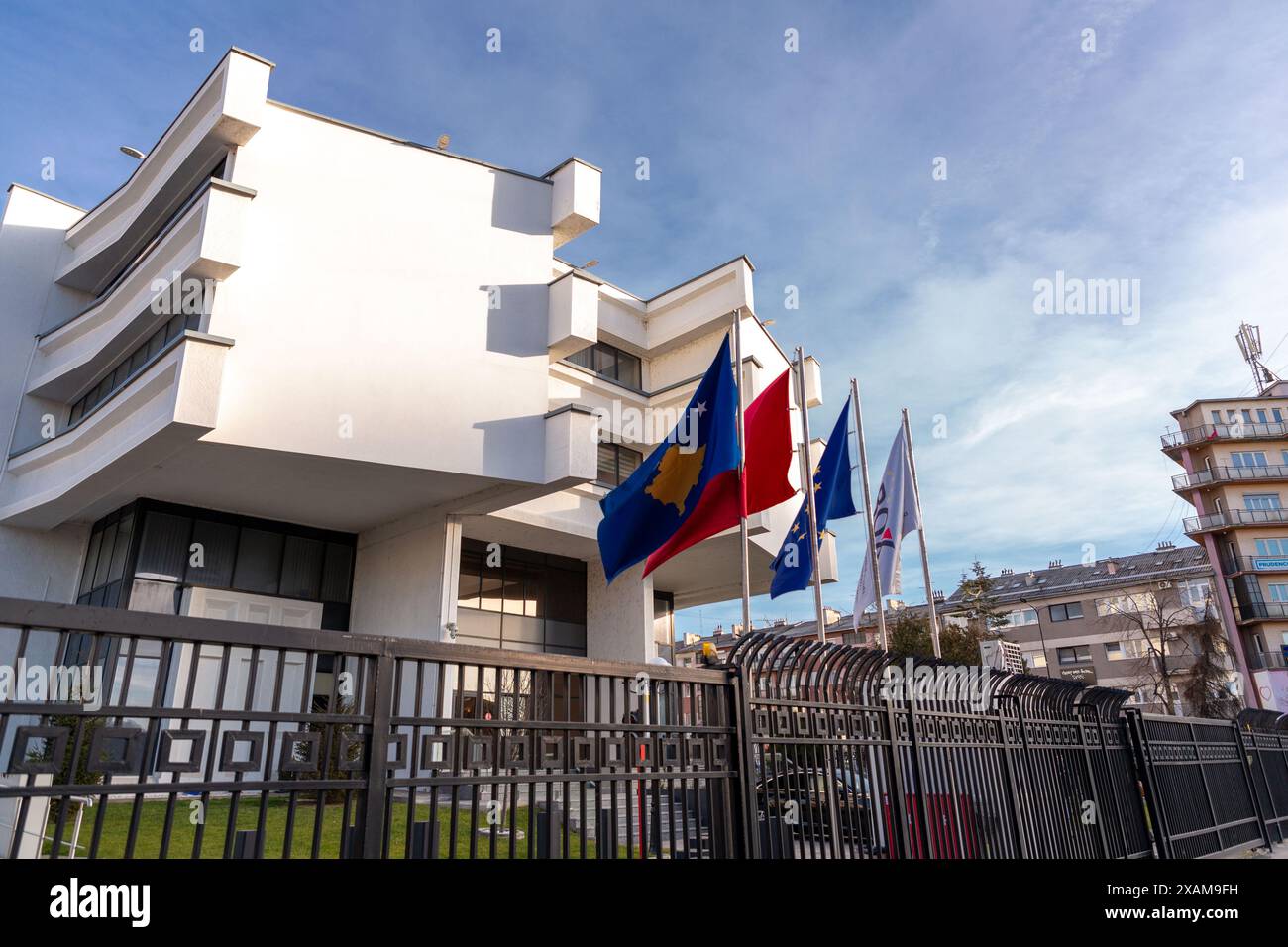 Architectural detail from a white modern concrete building with ...