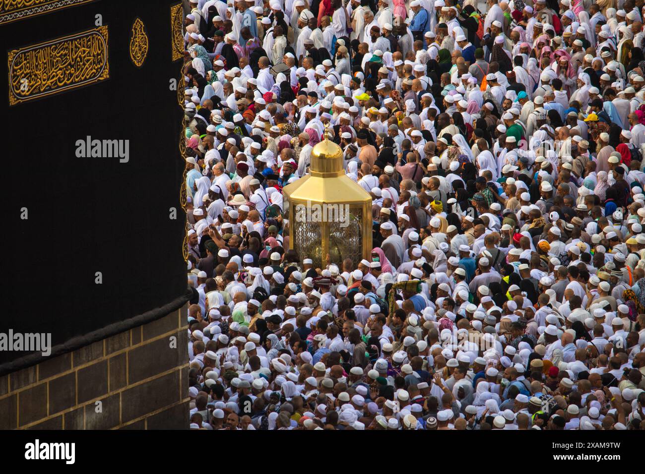 Mecca - Saudi Arabia: August 25, 2018. Holy Kaaba and Maqam Ibrahim ...