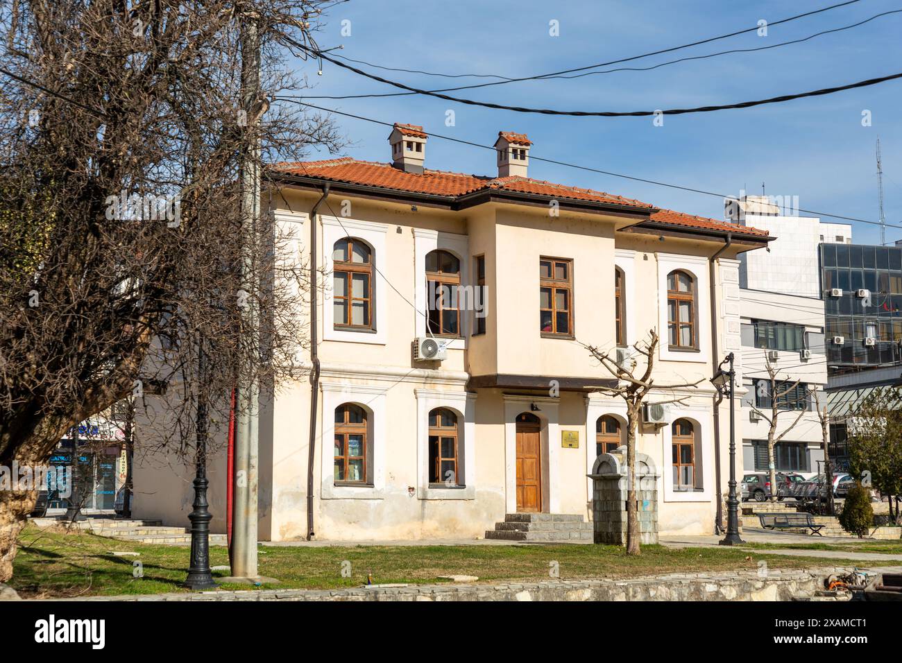 Prizren, Kosovo - 6 FEB 2024: The First Regional Cultural Heritage ...
