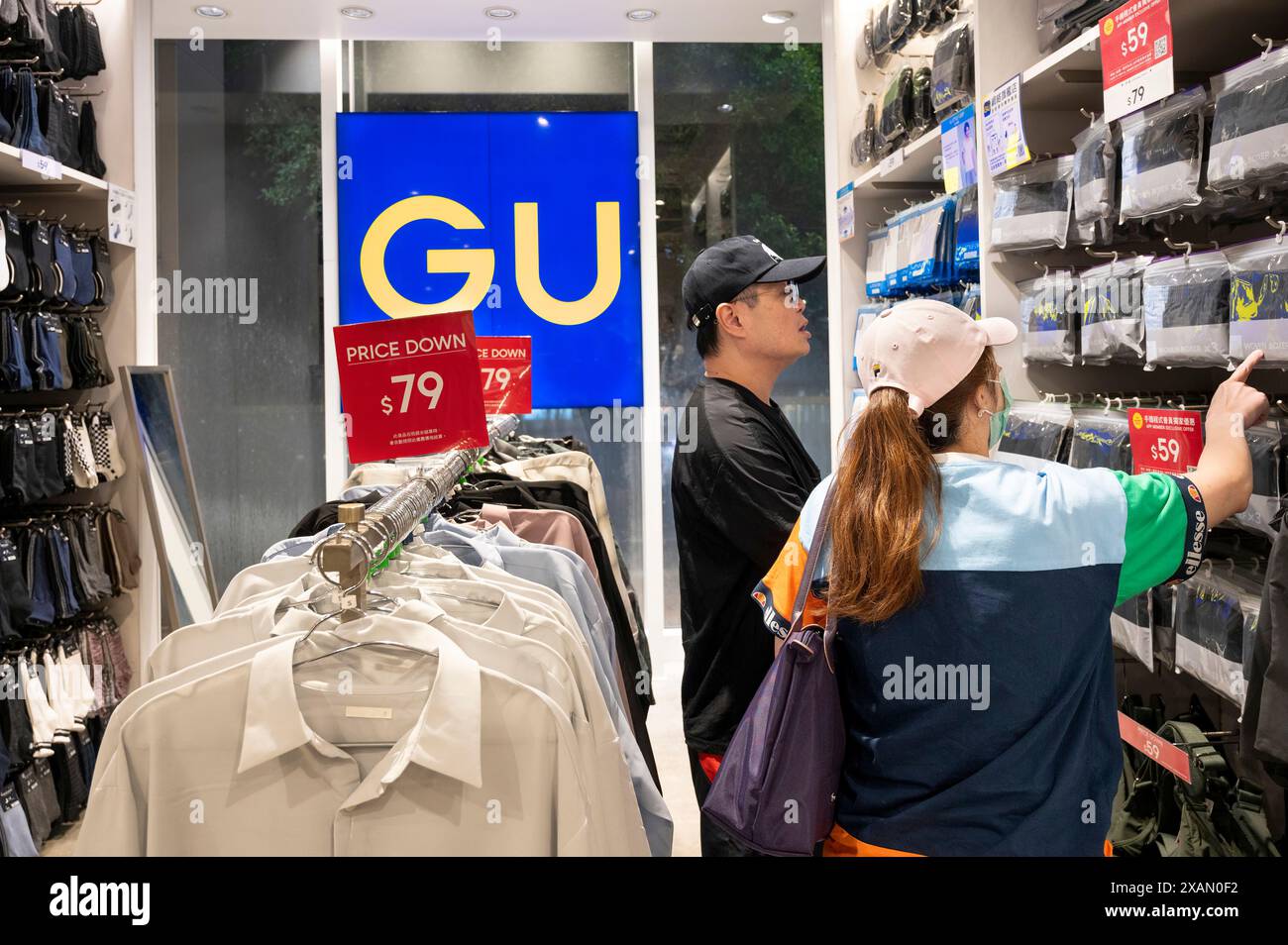 Hong Kong, China. 07th June, 2024. Customers shop at the Japanese ...