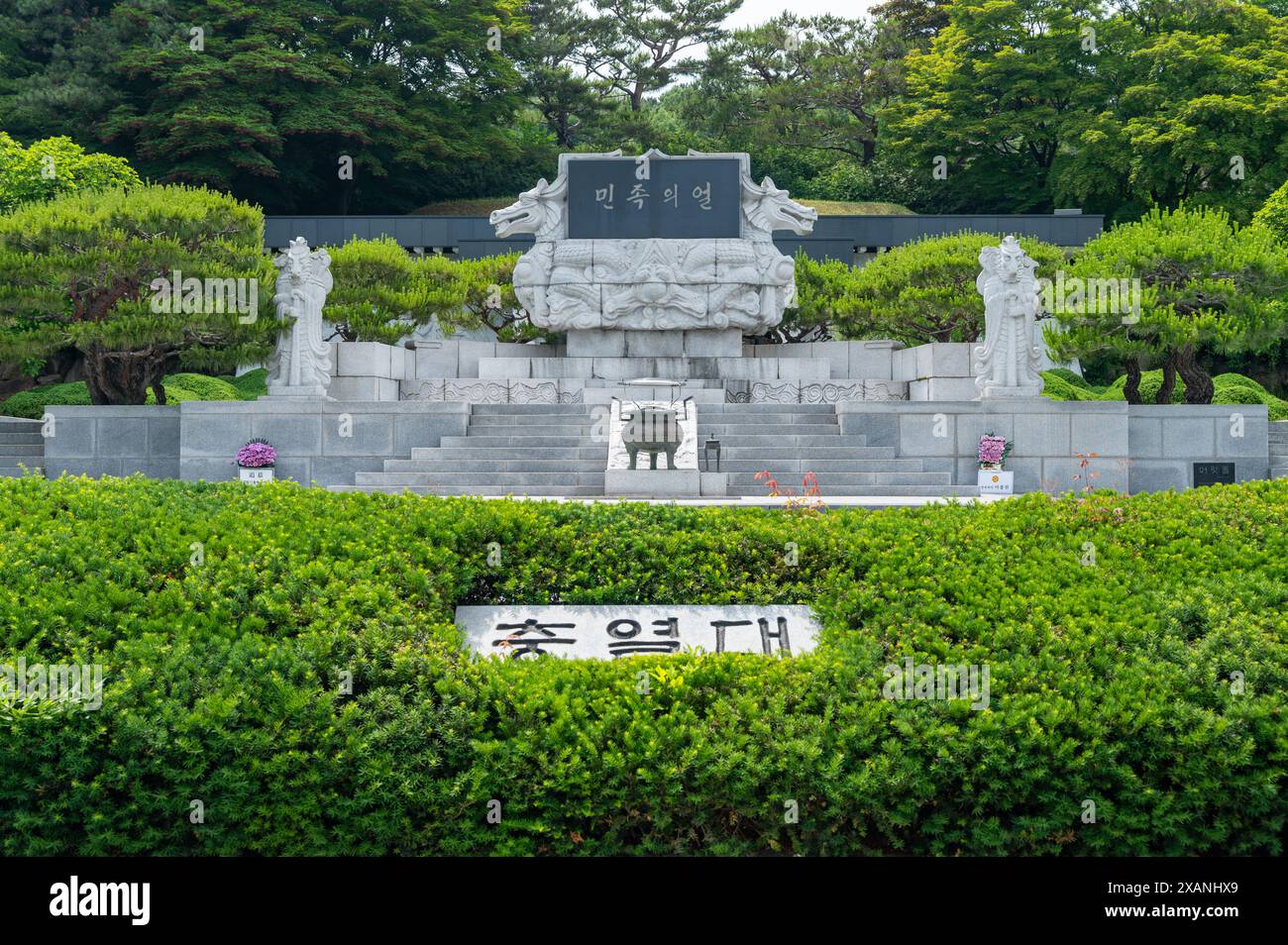 Seoul, South Korea - June 2024: Altar to Patriots and Patriotic Martyrs ...