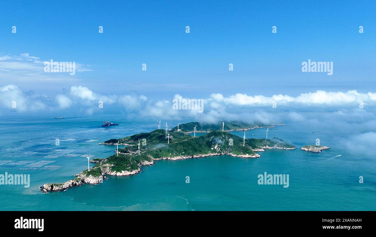 ZHOUSHAN, CHINA - JUNE 8, 2024 - A wind farm is seen on Luhua Island in ...