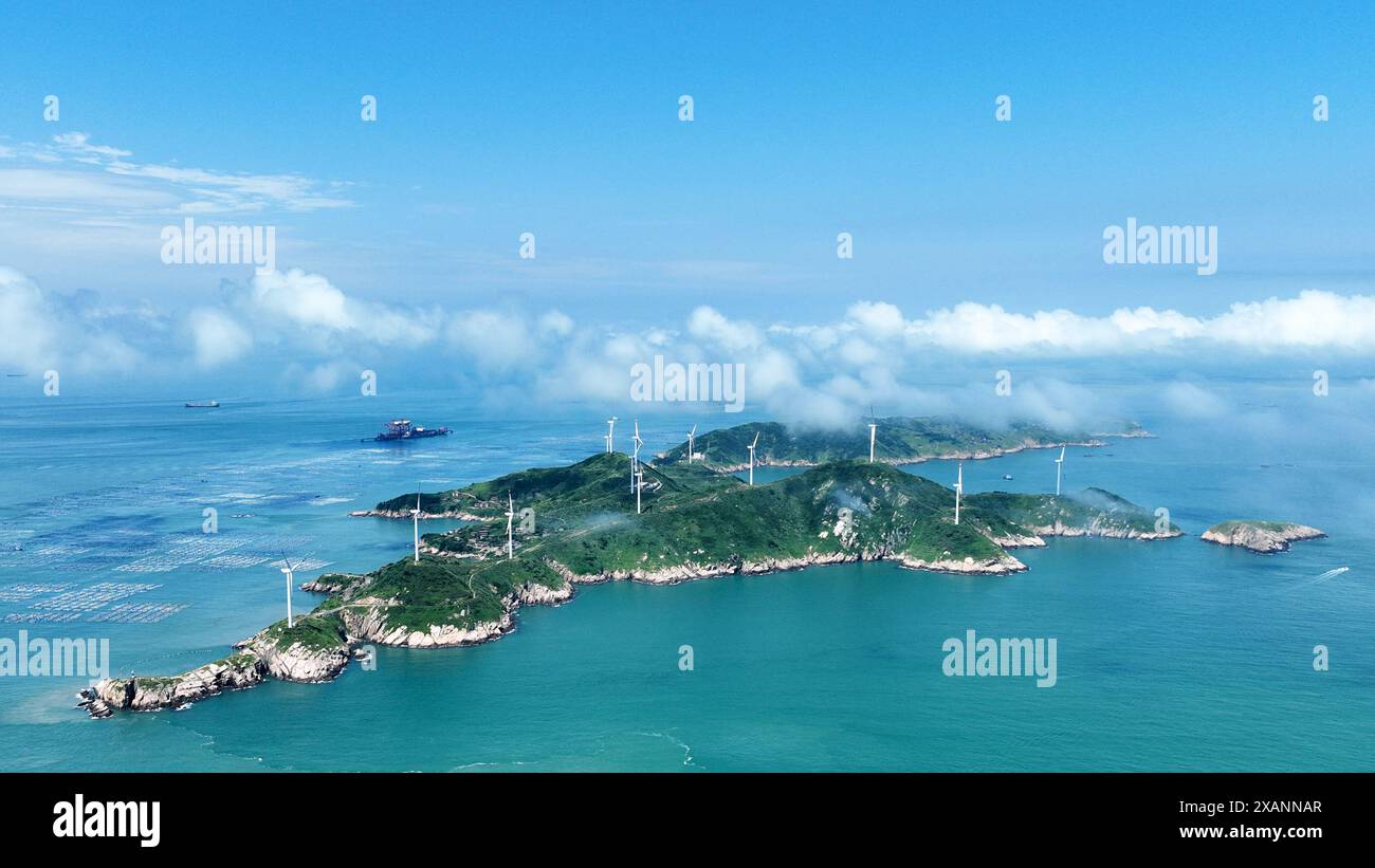 ZHOUSHAN, CHINA - JUNE 8, 2024 - A wind farm is seen on Luhua Island in ...