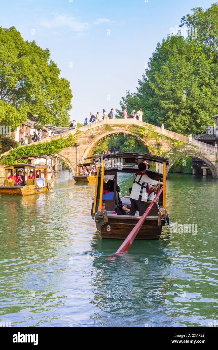 Paddle ship china hi-res stock photography and images - Alamy