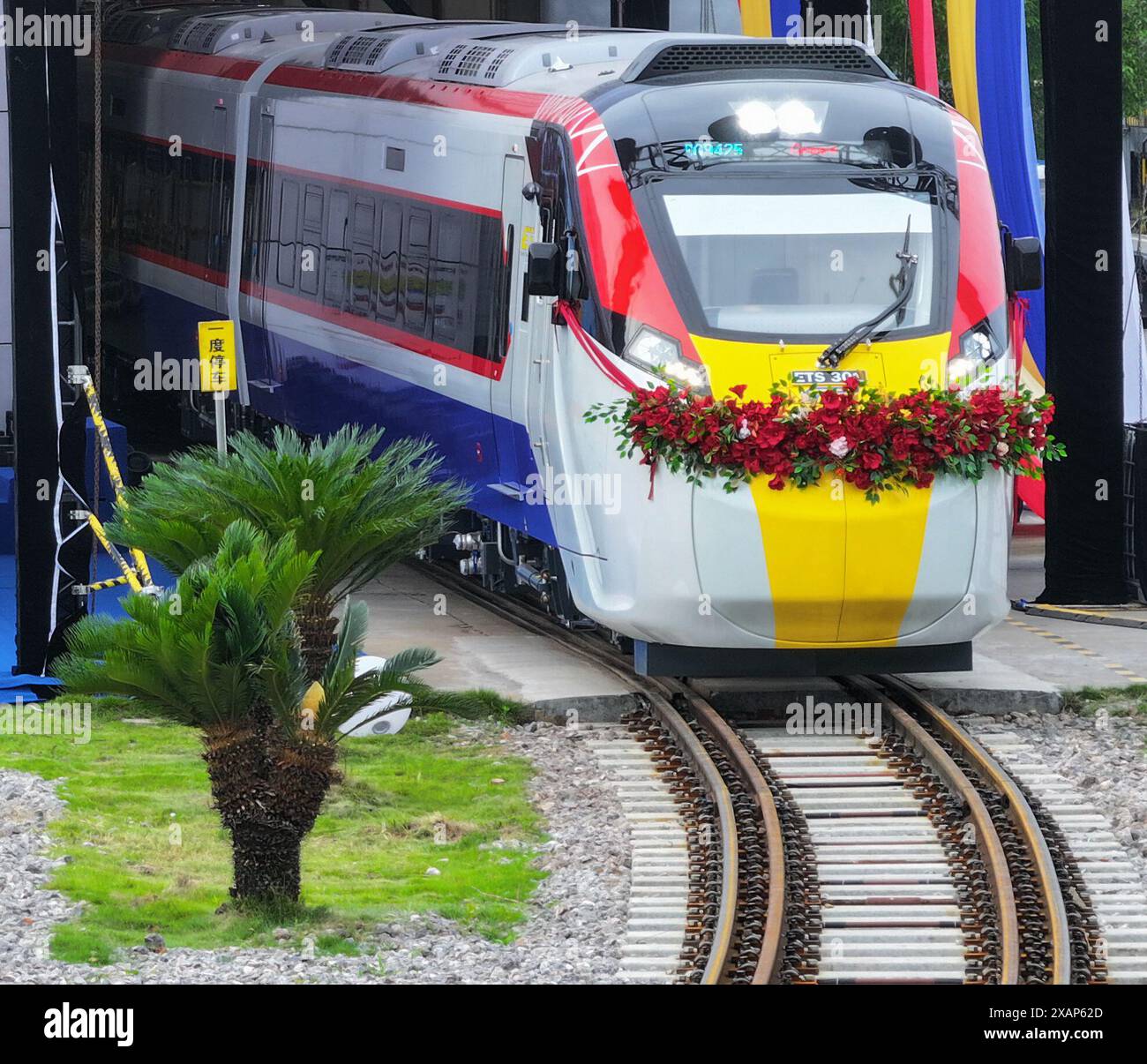 Zhuzhou. 7th June, 2024. A drone photo taken on June 7, 2024 shows a ...