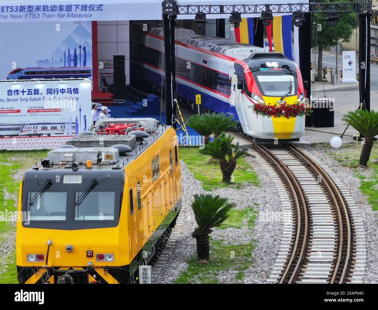 Zhuzhou. 7th June, 2024. A drone photo taken on June 7, 2024 shows a ...