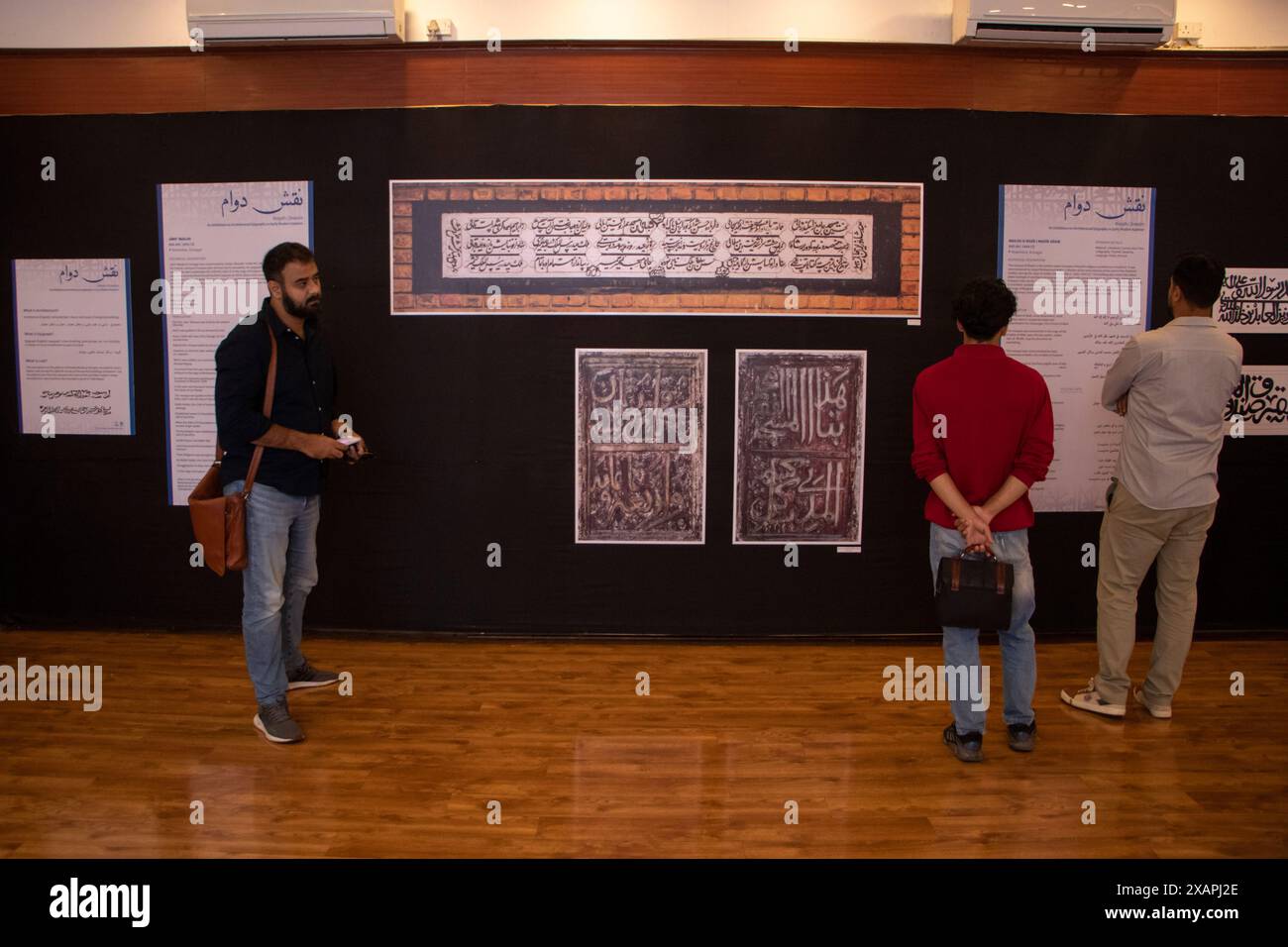 June 8, 2024, Srinagar, Jammu And Kashmir, India: People are visiting a ...