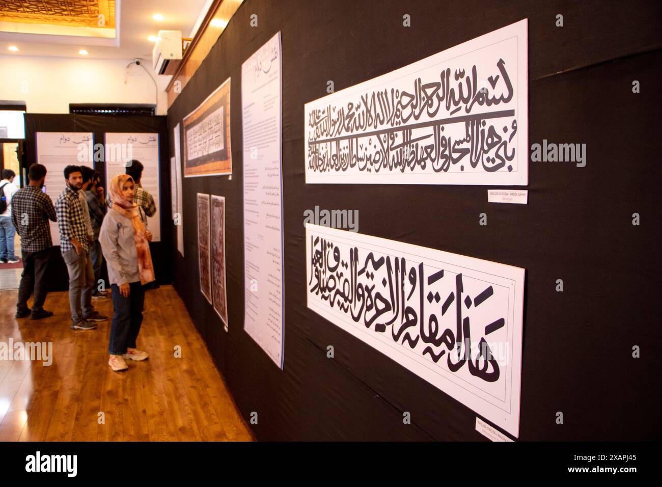 June 8, 2024, Srinagar, Jammu And Kashmir, India: People are visiting a ...